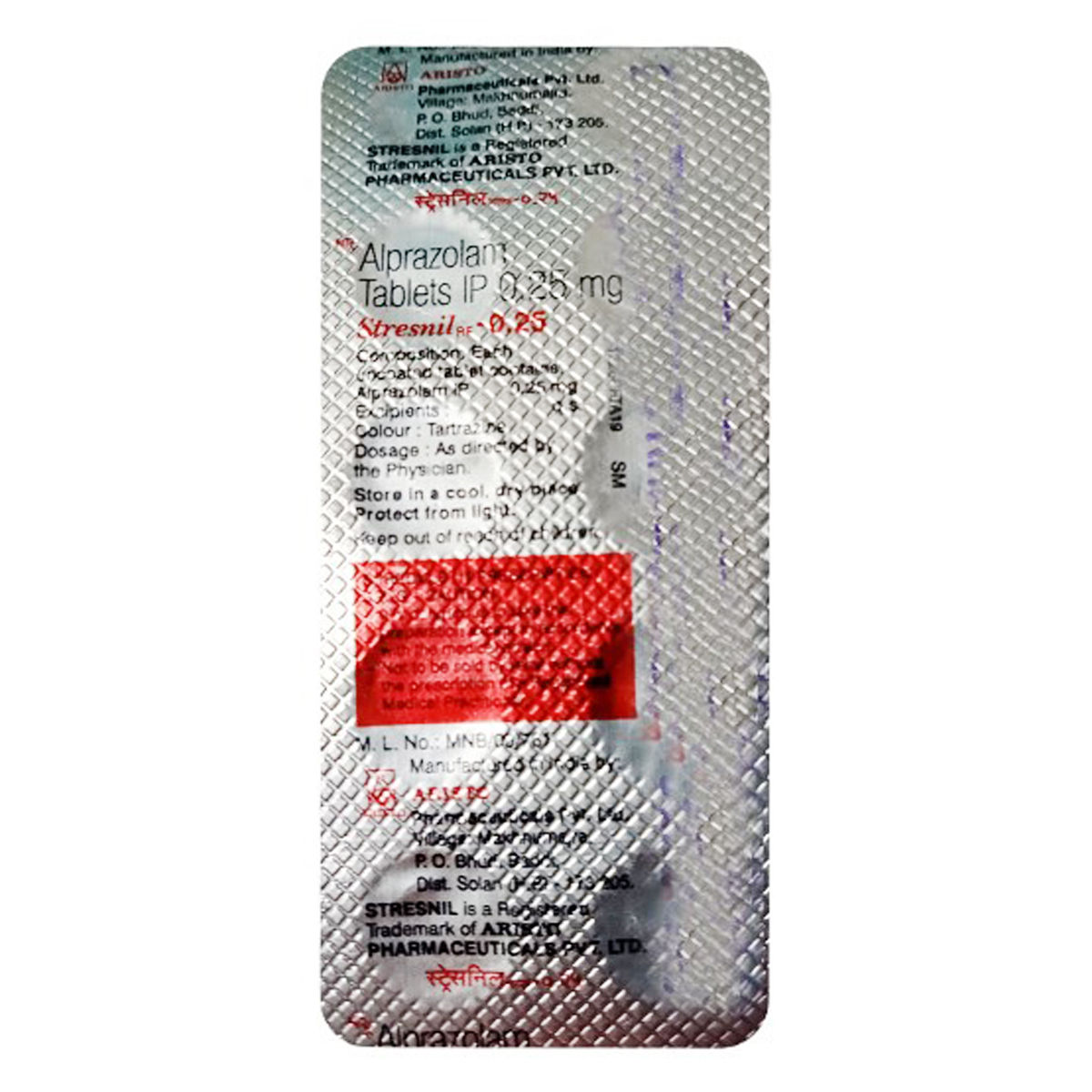 Stresnil 0.25 mg Tablet | Uses, Side Effects, Price | Apollo Pharmacy