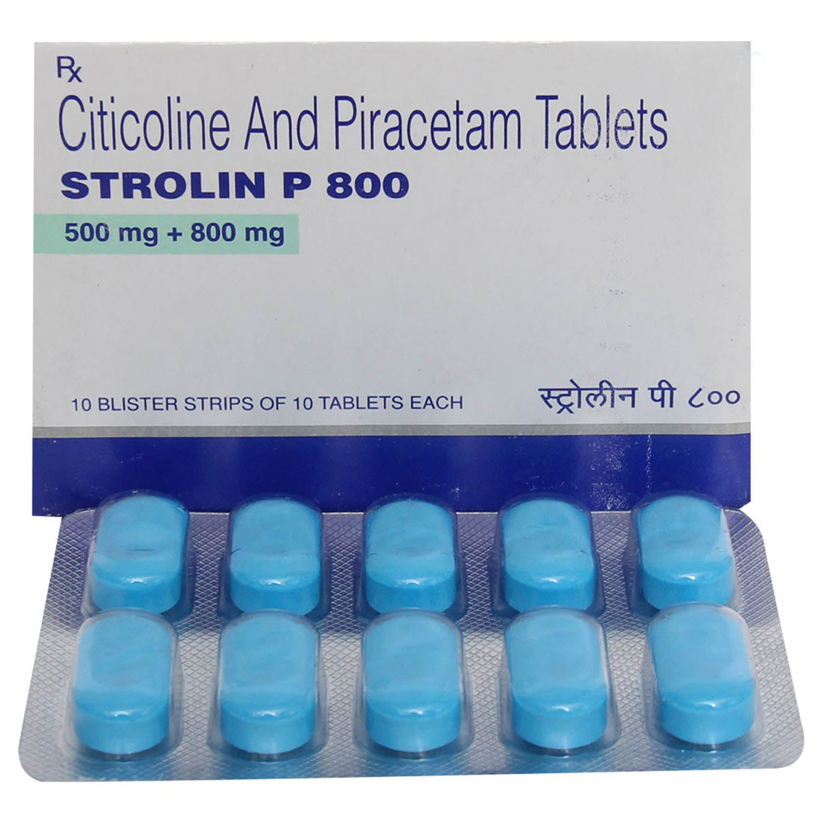 Strolin P 800 Tablet 10's Price, Uses, Side Effects, Composition ...