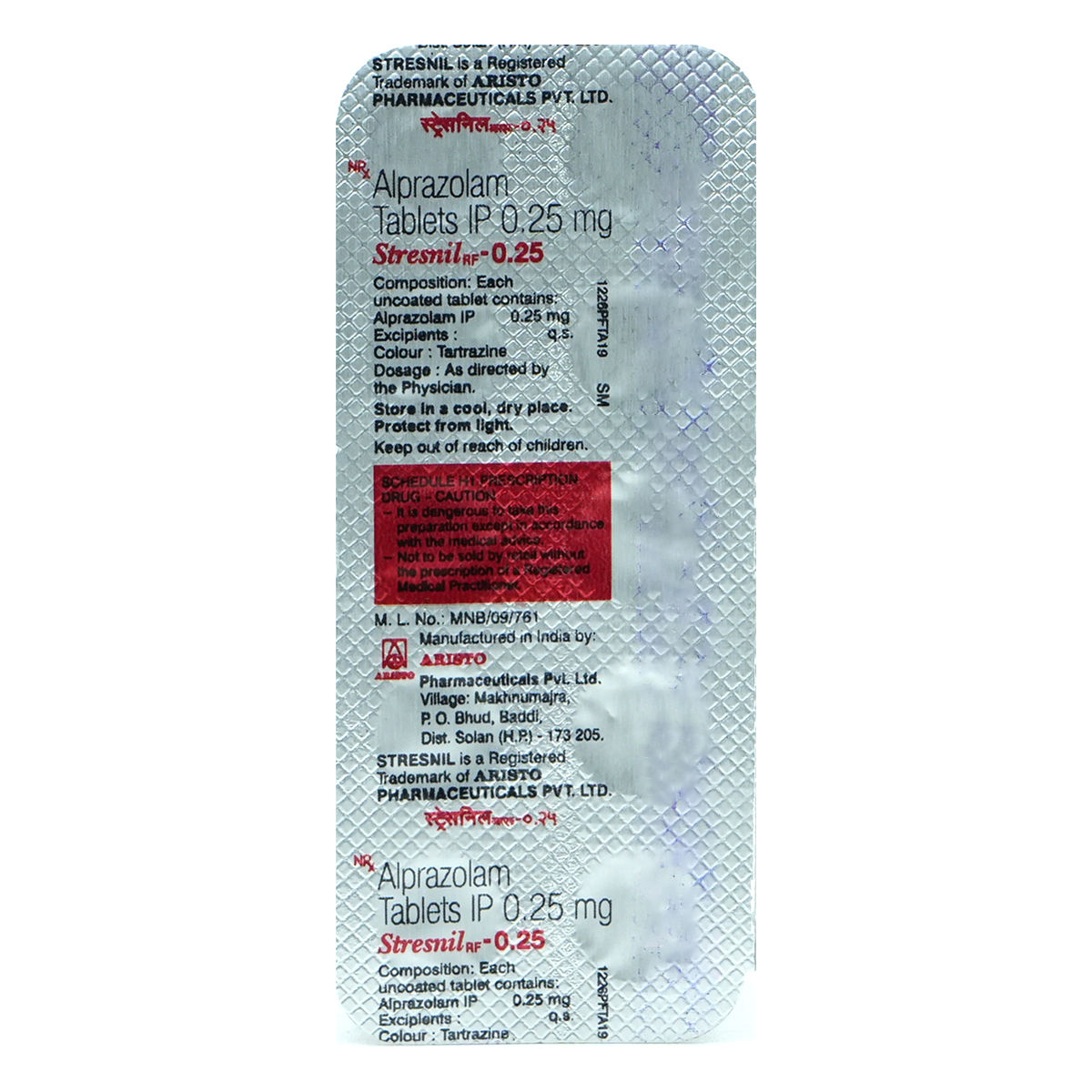 Stresnil RF-0.25 Tablet | Uses, Side Effects, Price | Apollo Pharmacy