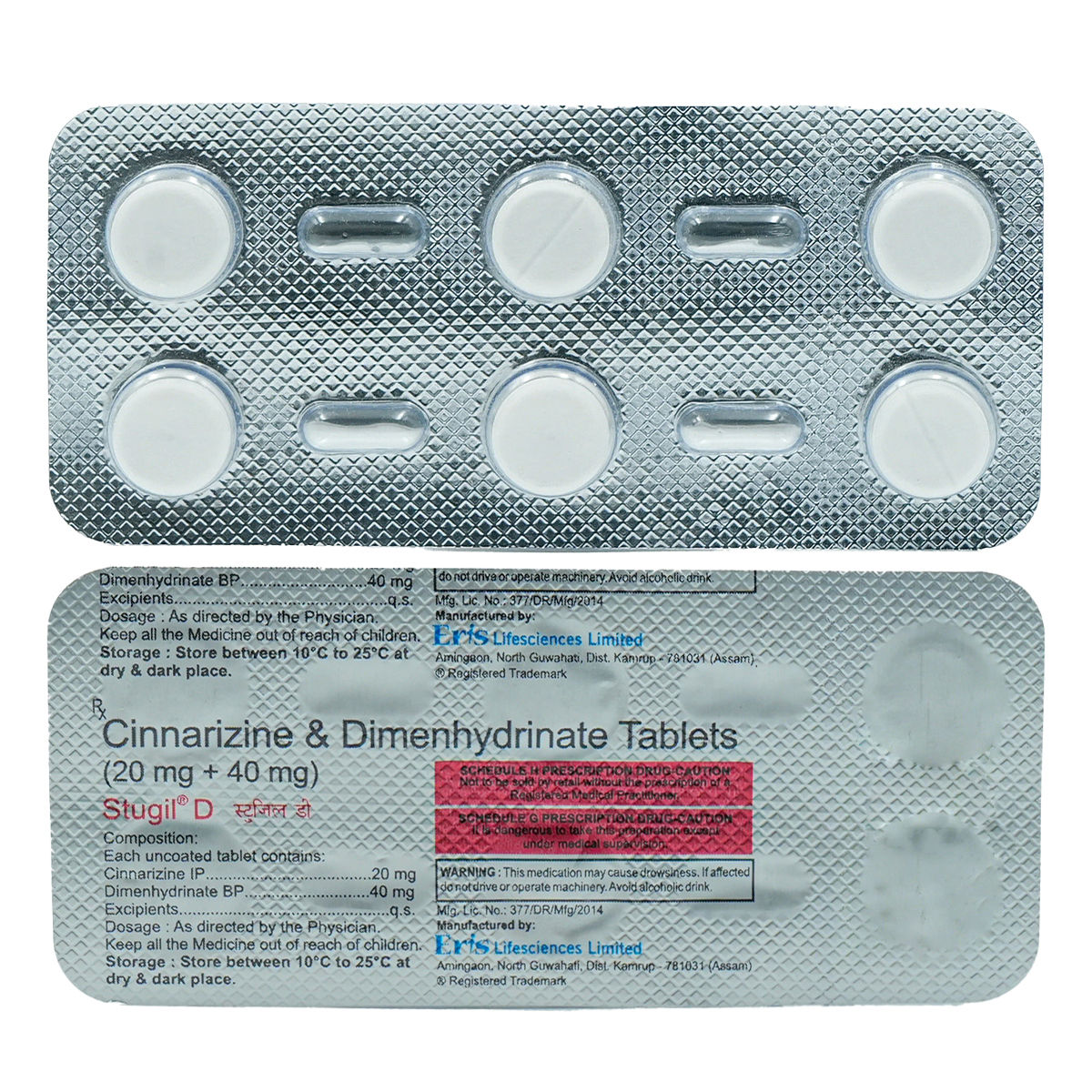 Stugil D Tablet | Uses, Side Effects, Price | Apollo Pharmacy