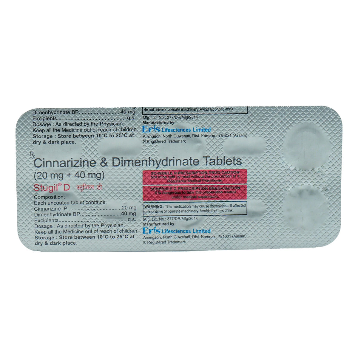 Stugil D Tablet 6's Price, Uses, Side Effects, Composition - Apollo ...