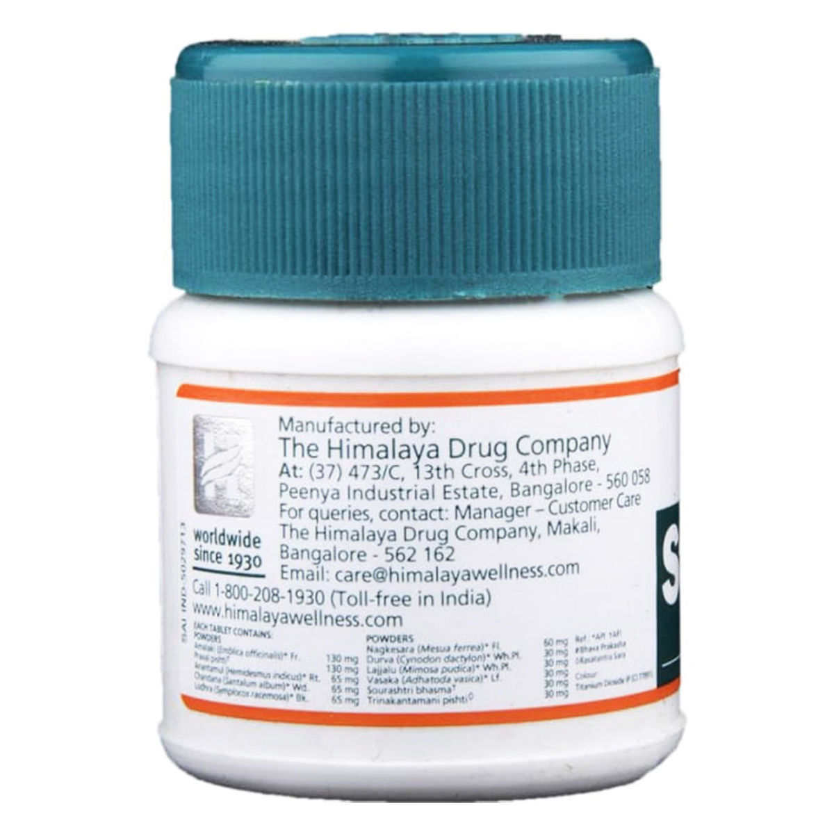 Himalaya Styplon, 30 Tablets Price, Uses, Side Effects, Composition ...