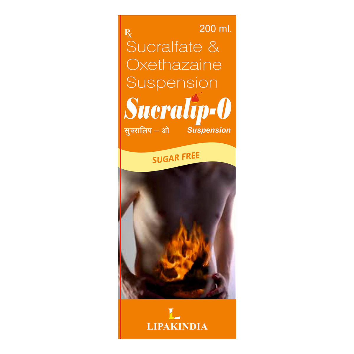 Sucralip O Syrup | Uses, Side Effects, Price | Apollo Pharmacy