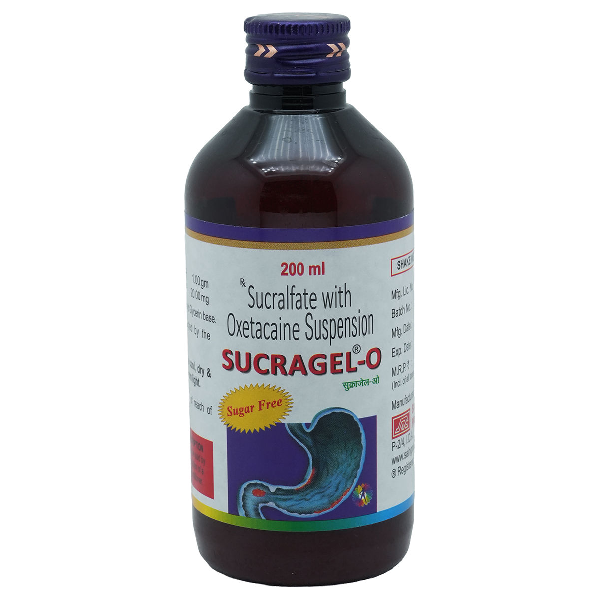Sucragel-O Sugar Free Suspension | Uses, Side Effects, Price | Apollo ...