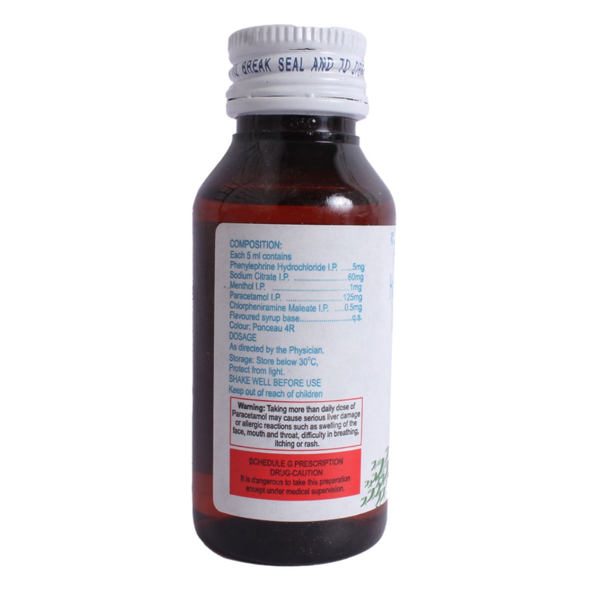 Sudin Kid Plus Syrup 60 ml Price, Uses, Side Effects, Composition ...