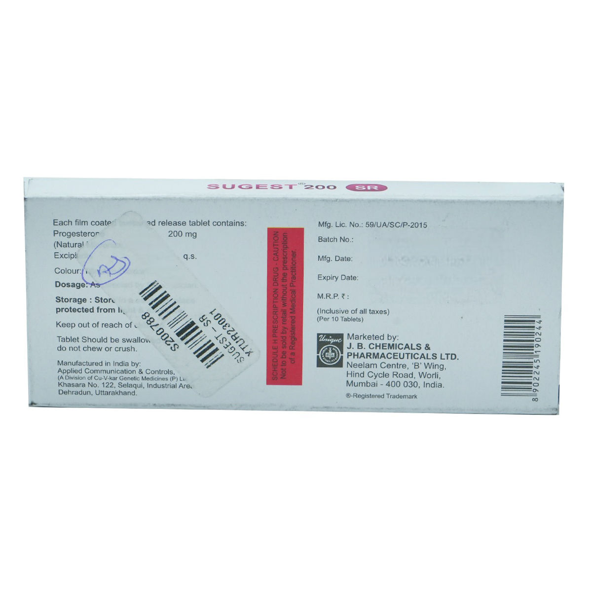 Sugest-SR 200 Tablet 10's Price, Uses, Side Effects, Composition ...