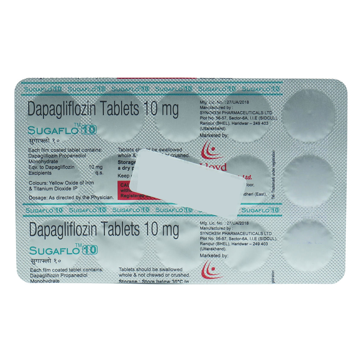 Sugaflo 10 Tablet | Uses, Side Effects, Price | Apollo Pharmacy