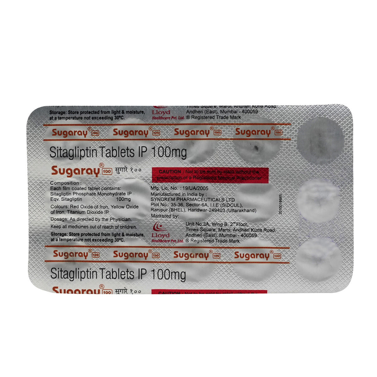 Sugaray 100 Tablet | Uses, Side Effects, Price | Apollo Pharmacy