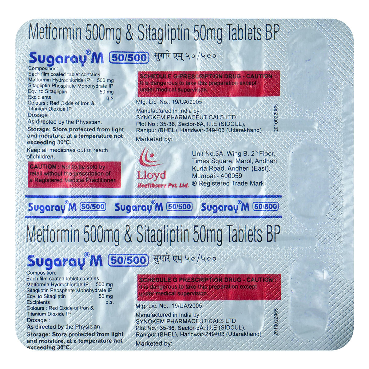 Sugaray M 50/500 mg Tablet | Uses, Side Effects, Price | Apollo Pharmacy