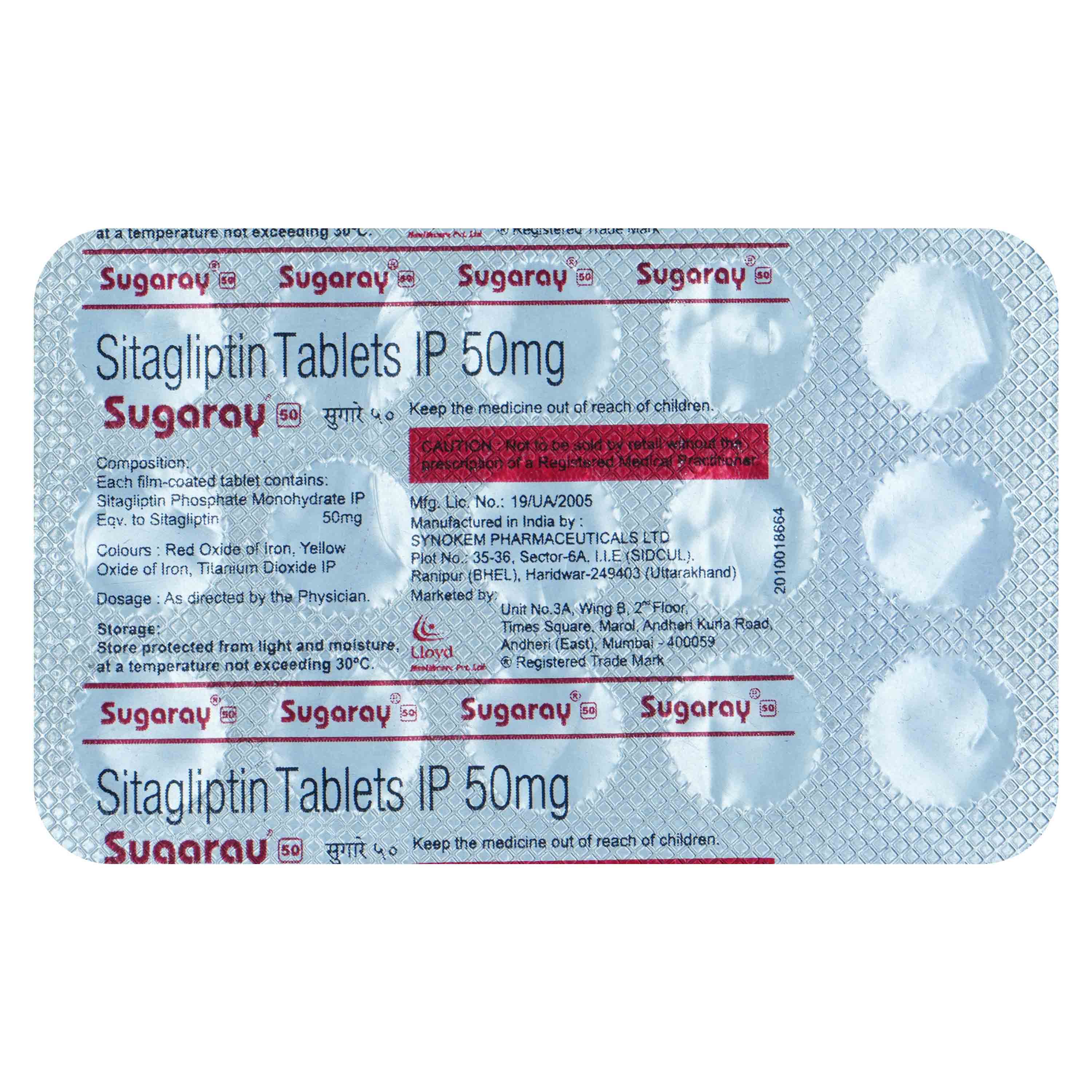 Sugaray 50 Tablet | Uses, Side Effects, Price | Apollo Pharmacy