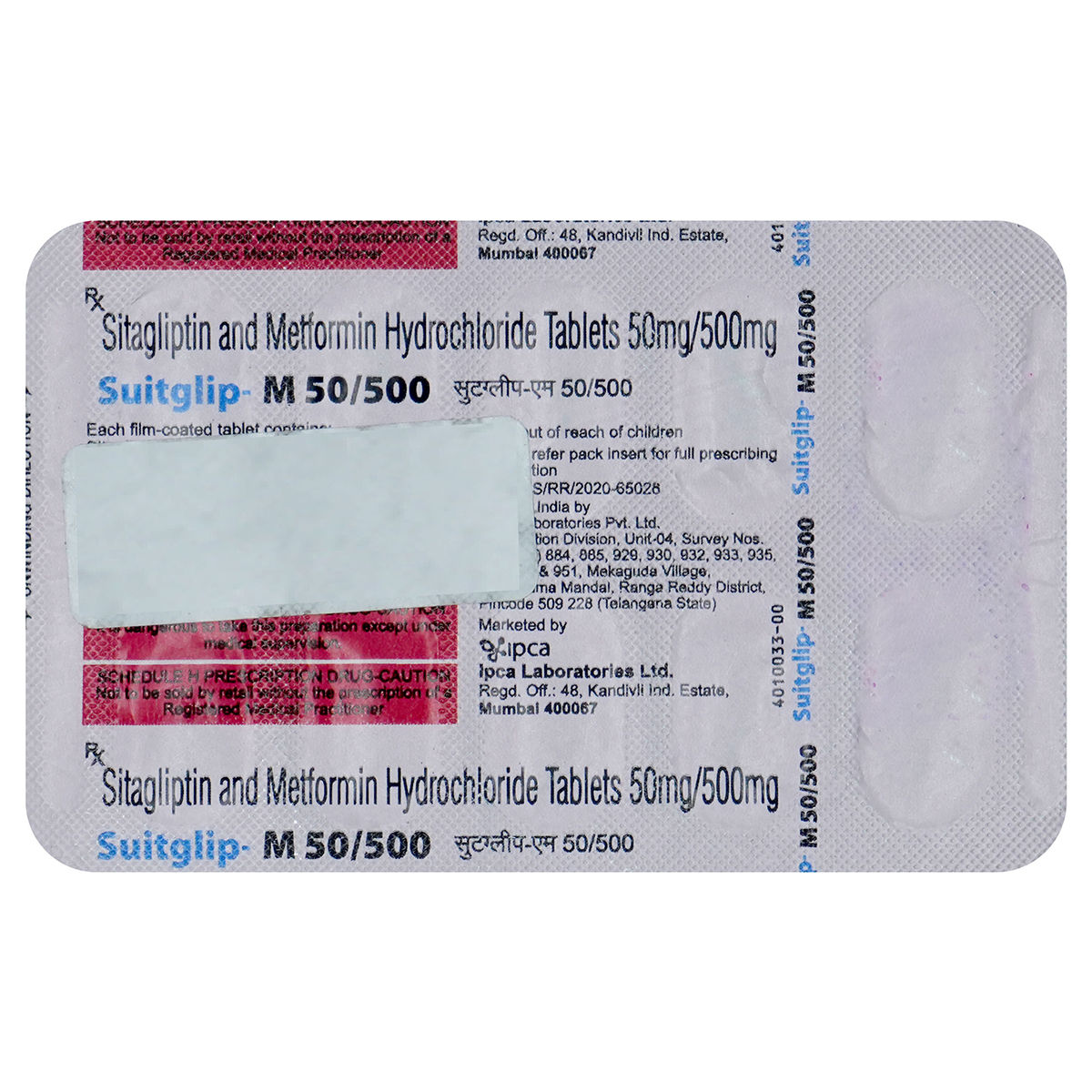 Suitglip-M 50/500 Tablet | Uses, Side Effects, Price | Apollo Pharmacy