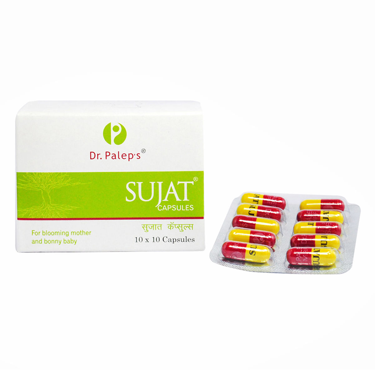 Buy Sujat Capsules 10'S | 19 Minutes Delivery | Apollo Pharmacy