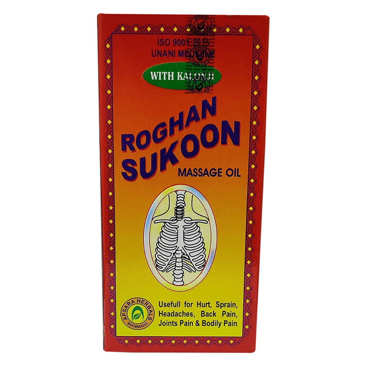 Sukoon Massage Oil, 100 ml Price, Uses, Side Effects, Composition ...