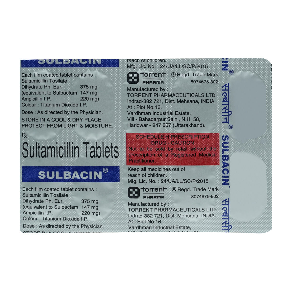 Sulbacin Tablet 10's Price, Uses, Side Effects, Composition - Apollo ...