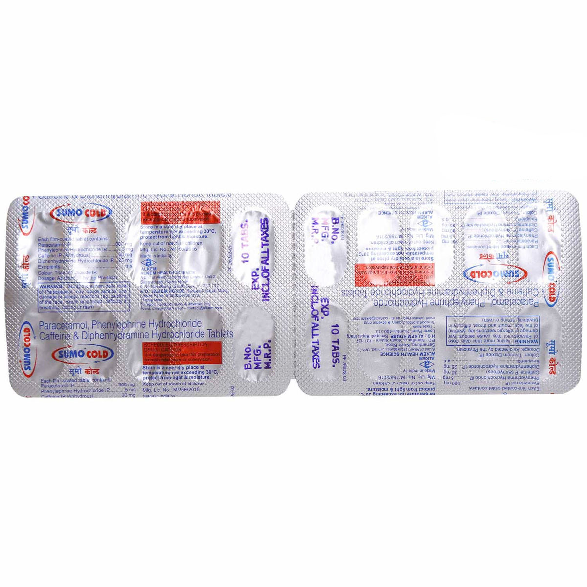 Sumo Cold Tablet 10's Price, Uses, Side Effects, Composition - Apollo ...