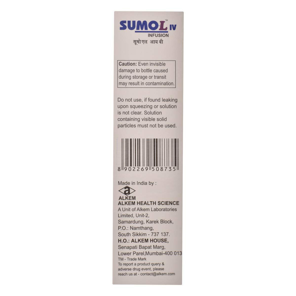 Sumo L IV Infusion 100 ml Price, Uses, Side Effects, Composition ...