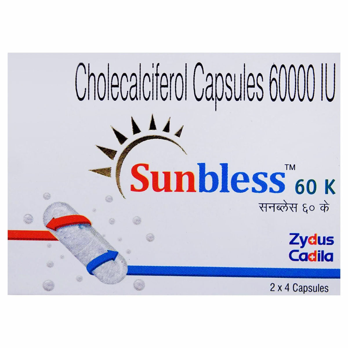 Sunbless 60K Capsule | Uses, Side Effects, Price | Apollo Pharmacy