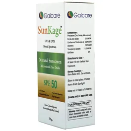 Buy Sunkage SPF 50 Gel, 75 gm | 19 Minutes Delivery | Apollo Pharmacy