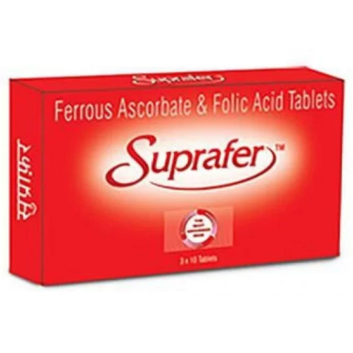 SUPRAFER TABLET | Uses, Side Effects, Price | Apollo Pharmacy