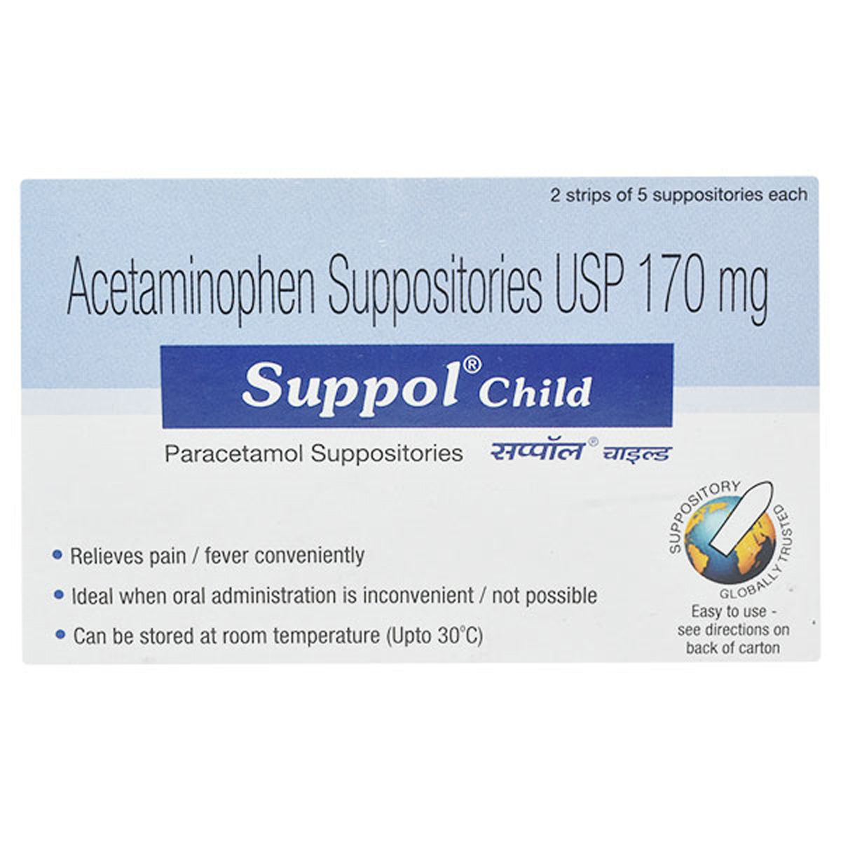 Suppol Child 170 mg Suppositories | Uses, Side Effects, Price | Apollo ...