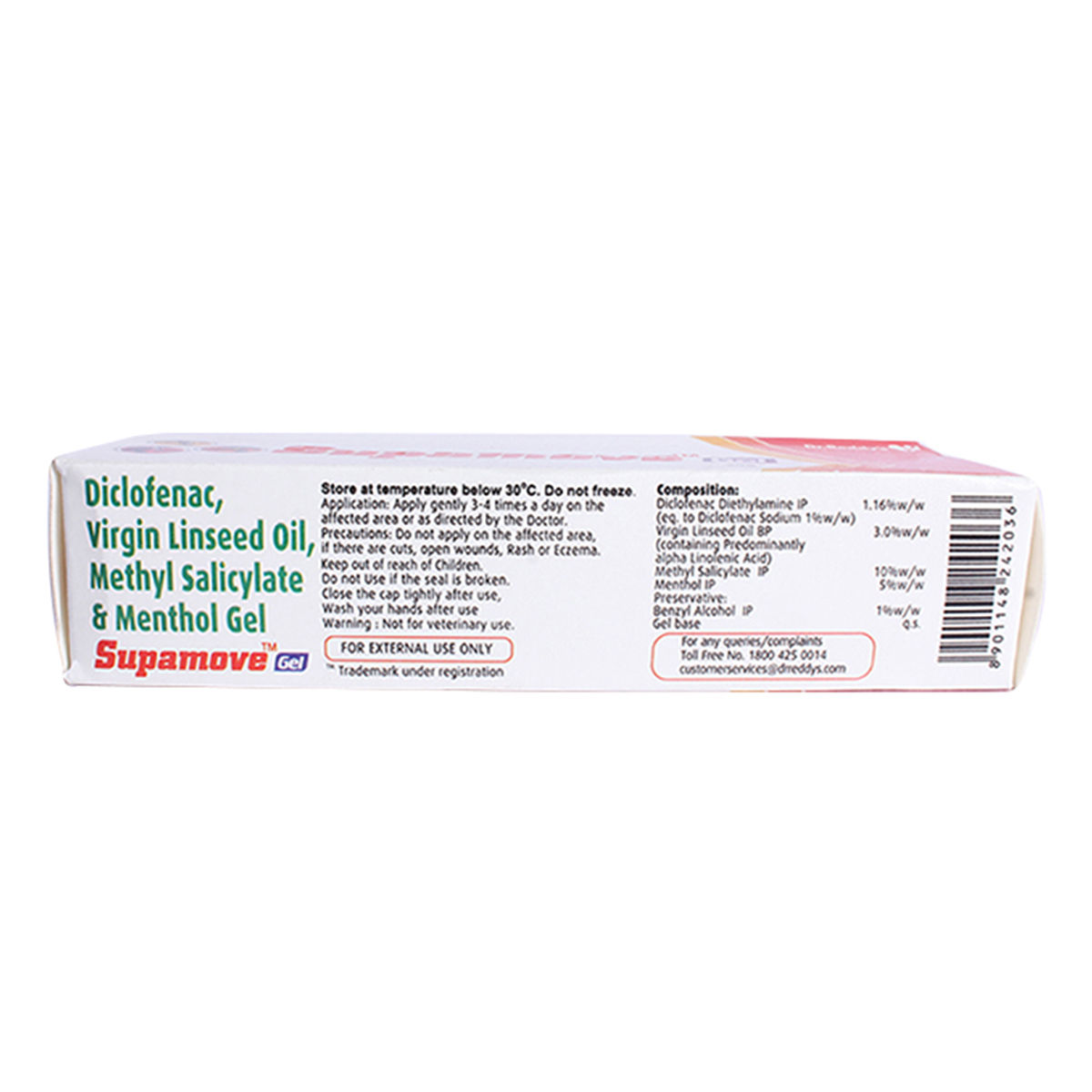 Supamove Cream 30 gm Price, Uses, Side Effects, Composition - Apollo ...