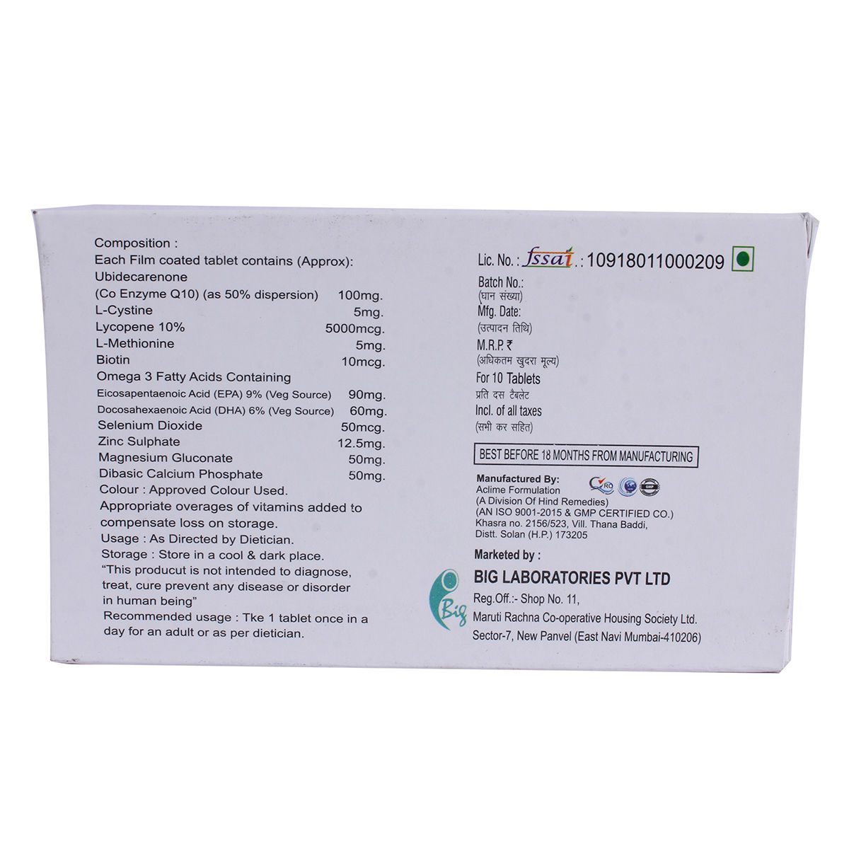 Super Q10 Capsule 10's Price, Uses, Side Effects, Composition - Apollo ...