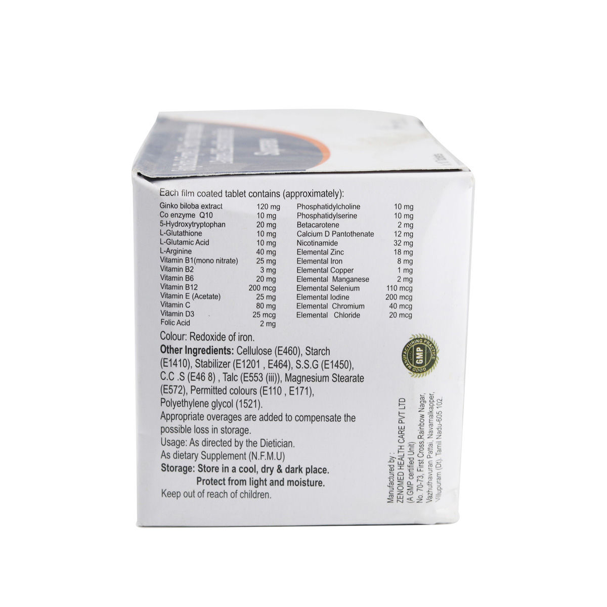 Supranex Tablet | Uses, Side Effects, Price | Apollo Pharmacy