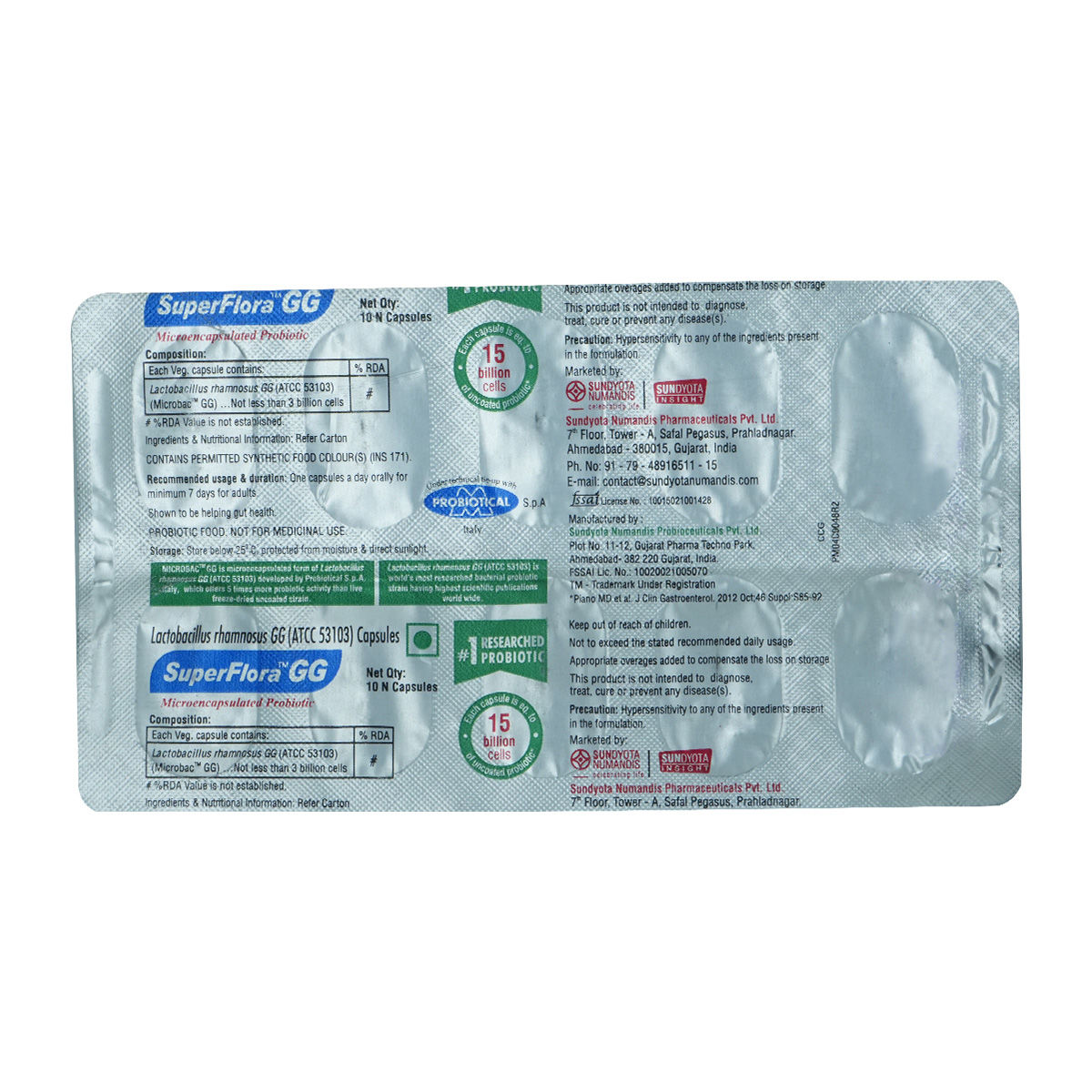 Superflora GG Capsule 10's Price, Uses, Side Effects, Composition ...