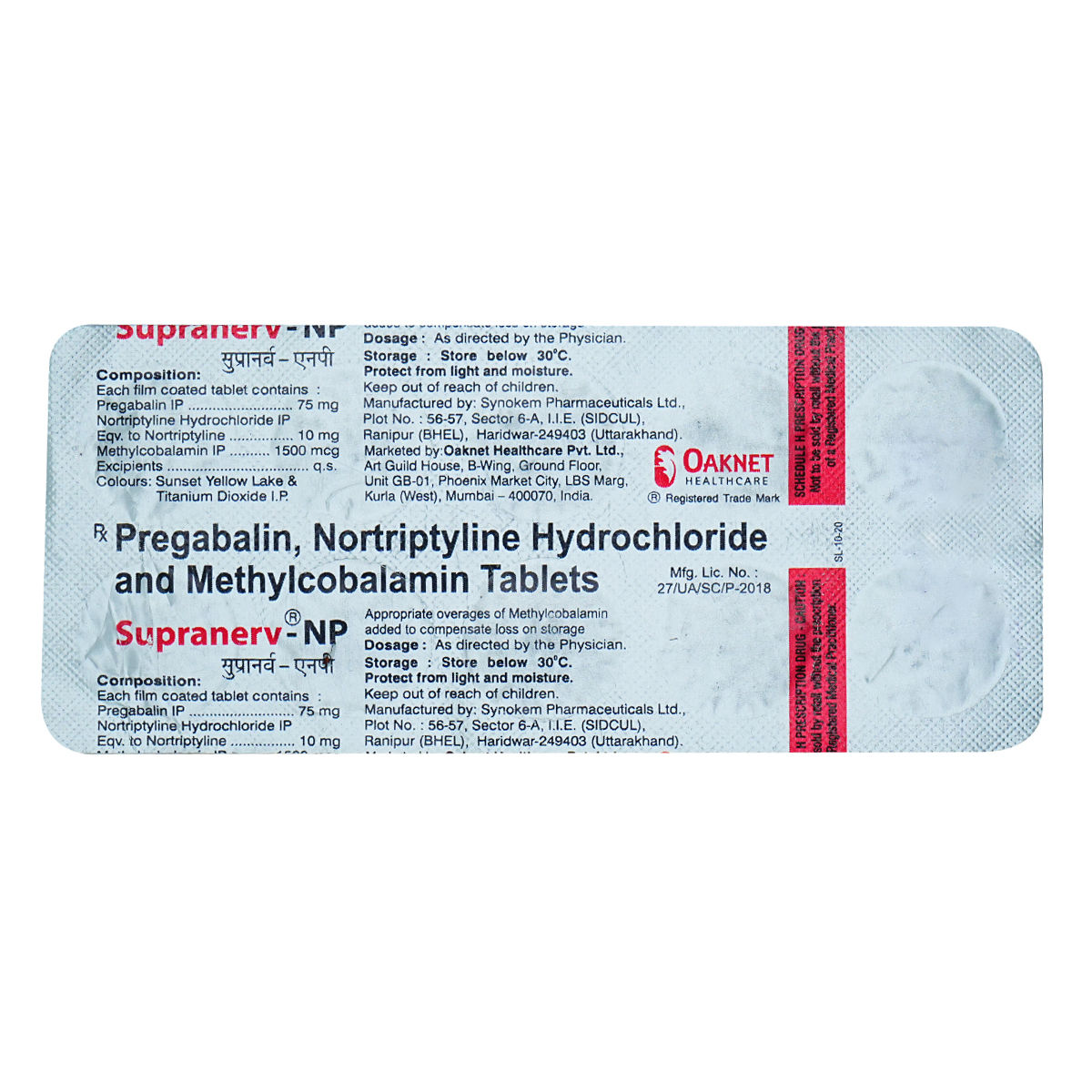 Supranerv-Np 75mg Tablet | Uses, Side Effects, Price | Apollo Pharmacy