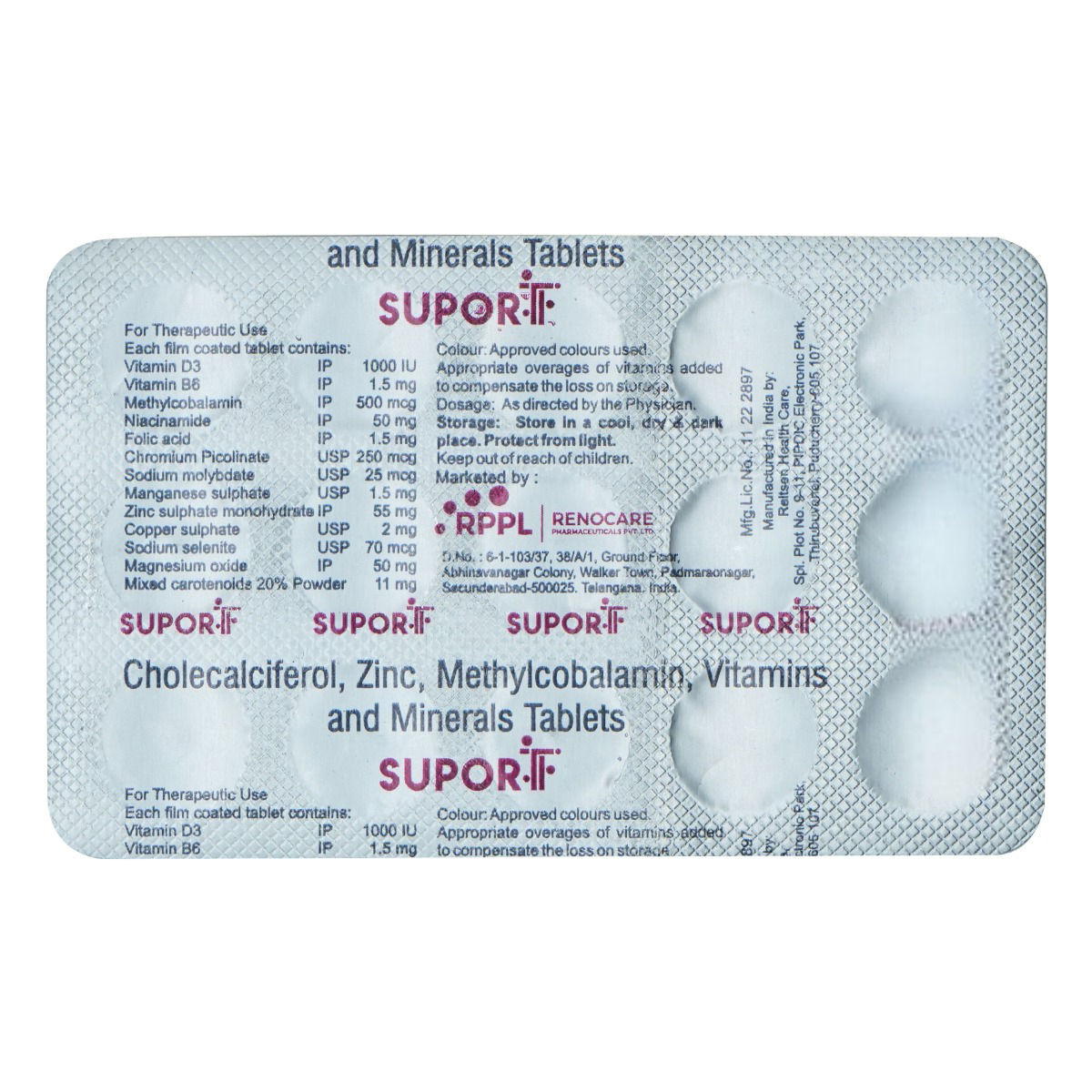 Suport Tablet | Uses, Side Effects, Price | Apollo Pharmacy