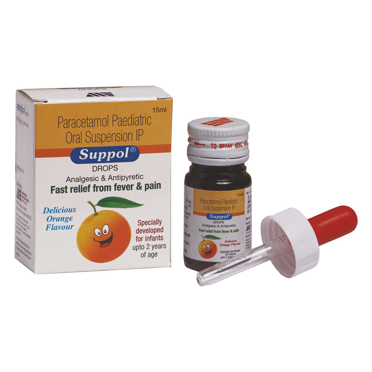 Suppol Delicious Orange Flavour Oral Drops | Uses, Side Effects, Price ...