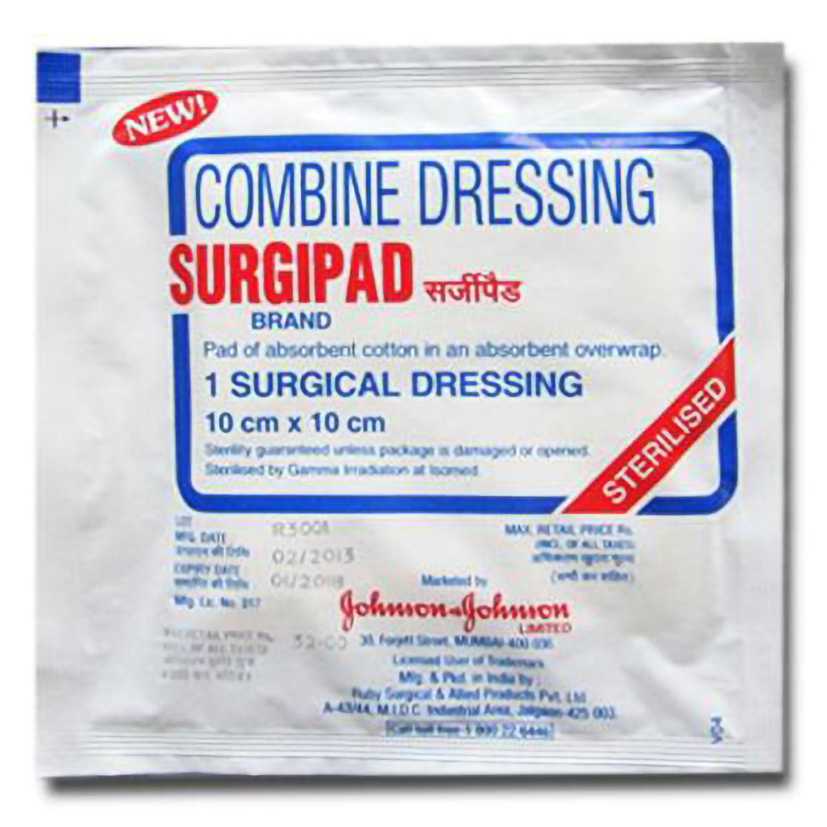 Surgipad - 10Cm/10Cm | Uses, Side Effects, Price | Apollo Pharmacy