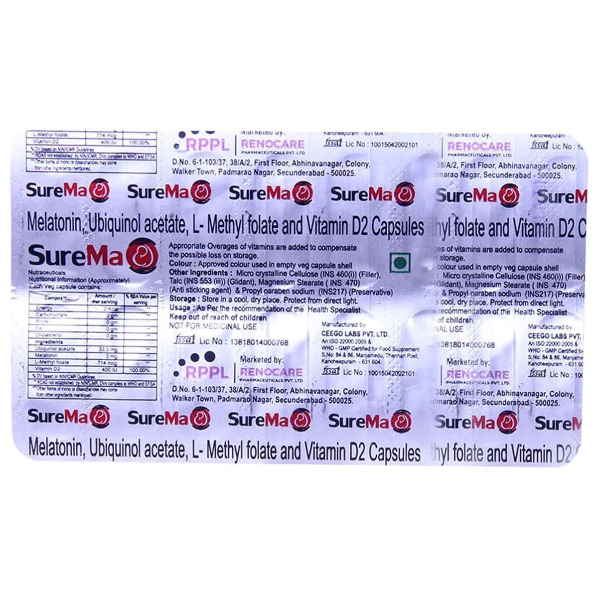 SureMa Capsule | Uses, Side Effects, Price | Apollo Pharmacy