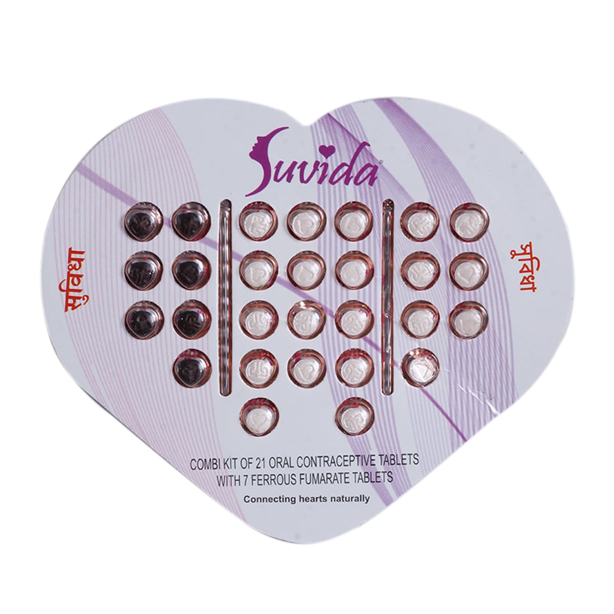 SUVIDHA TABLET | Uses, Side Effects, Price | Apollo Pharmacy