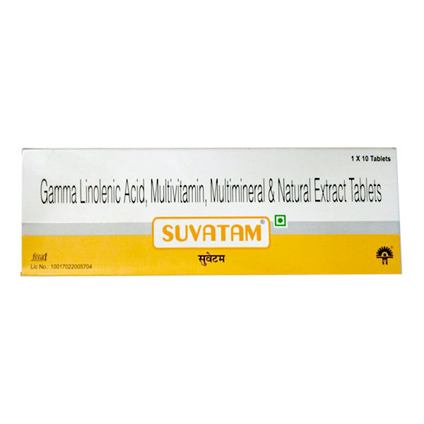 Suvatam Capsule | Uses, Side Effects, Price | Apollo Pharmacy