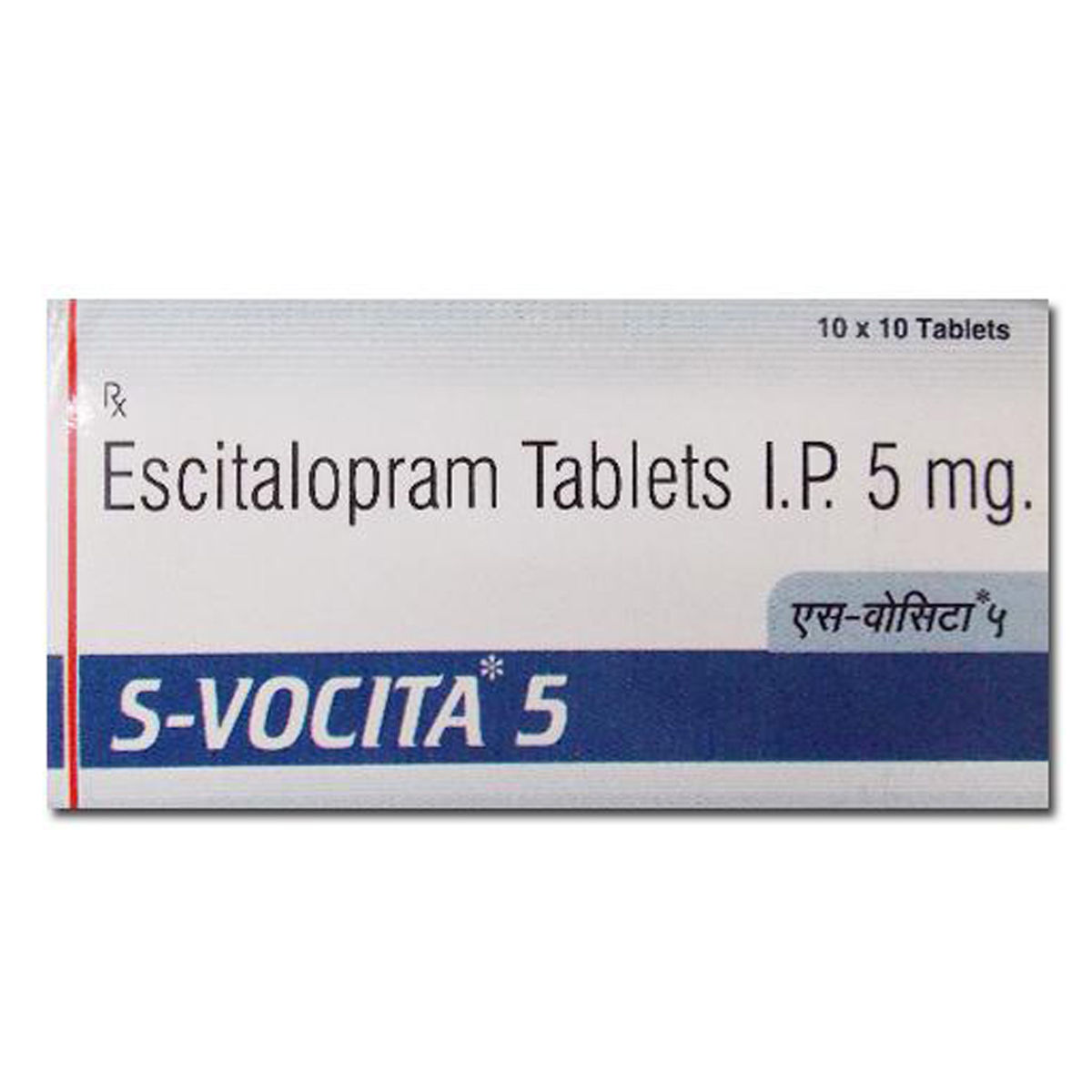 S-Vocita 5 mg Tablet 15's Price, Uses, Side Effects, Composition ...