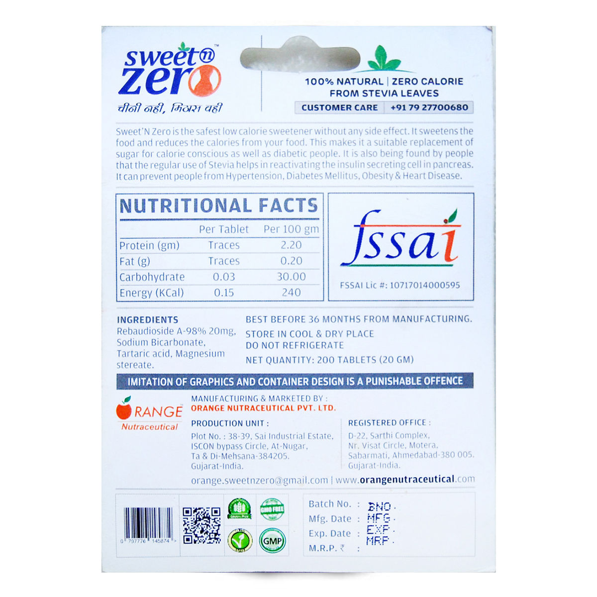 Sweet N Zero Sweetner Pellets, 100 Count Price, Uses, Side Effects ...