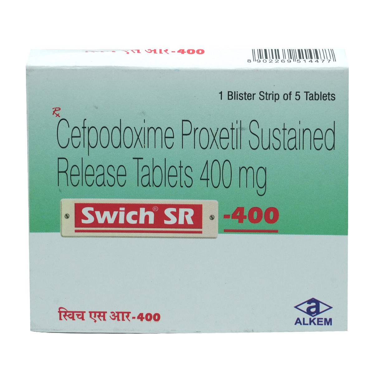 Swich SR-400 Tablet 5's Price, Uses, Side Effects, Composition - Apollo ...