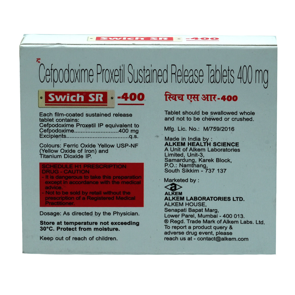 Swich SR-400 Tablet 5's Price, Uses, Side Effects, Composition - Apollo ...