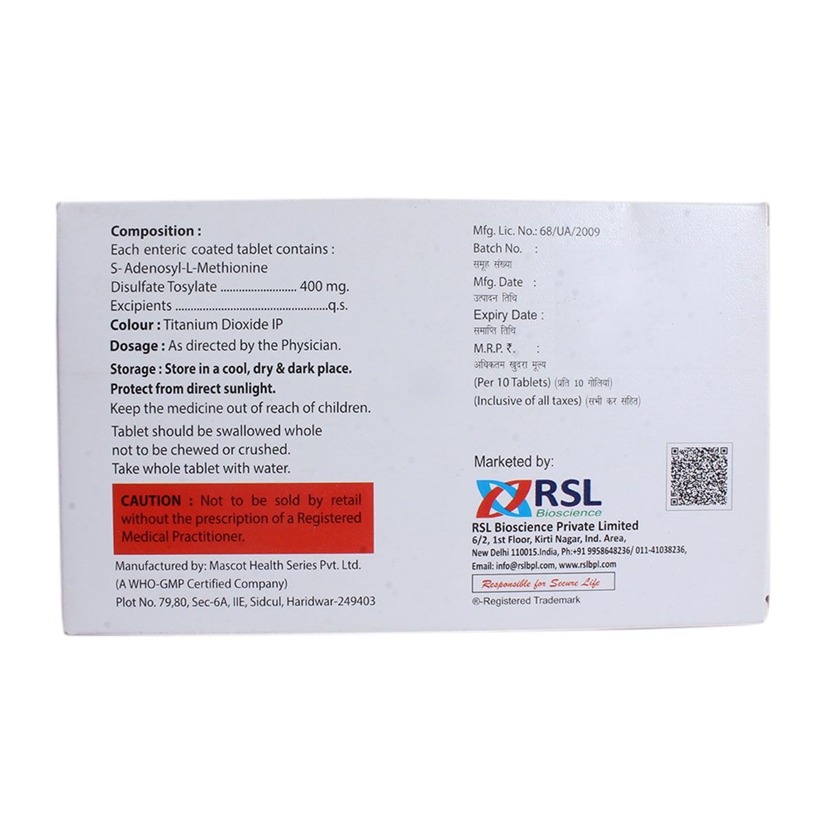 Sylonine 400 mg Tablet | Uses, Side Effects, Price | Apollo Pharmacy