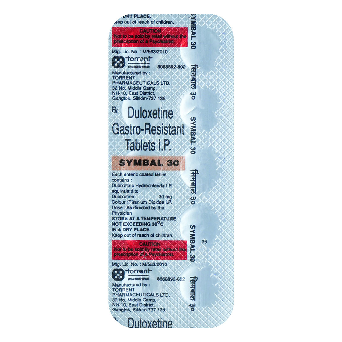 Symbal 30 Tablet | Uses, Side Effects, Price | Apollo Pharmacy