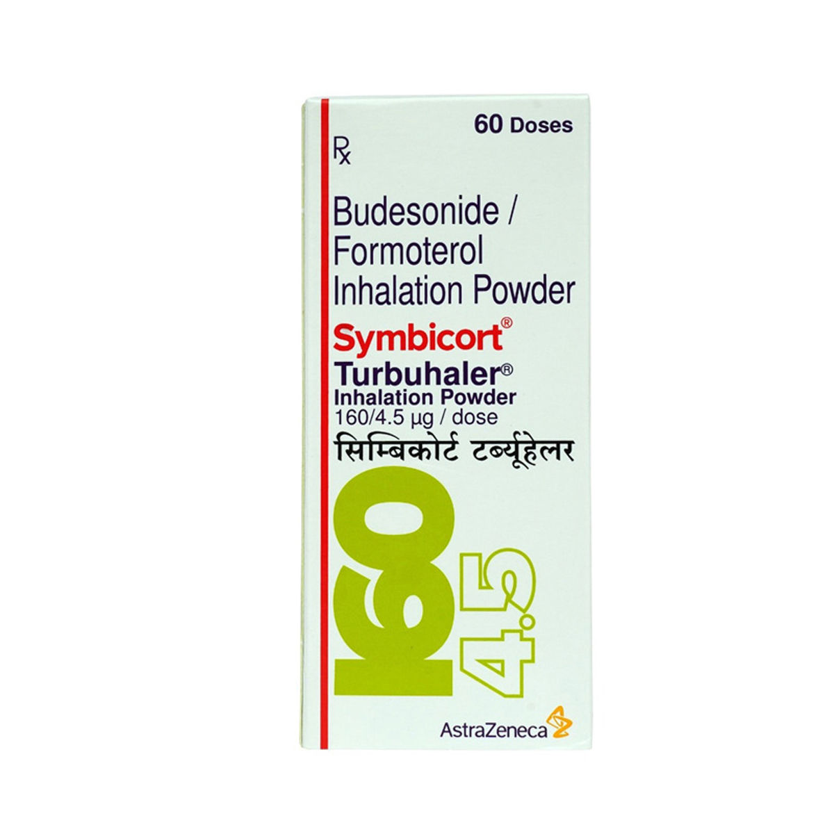 Symbicort 160mcg/4.5mcg Turbuhaler 60 Mdi | Uses, Side Effects, Price ...