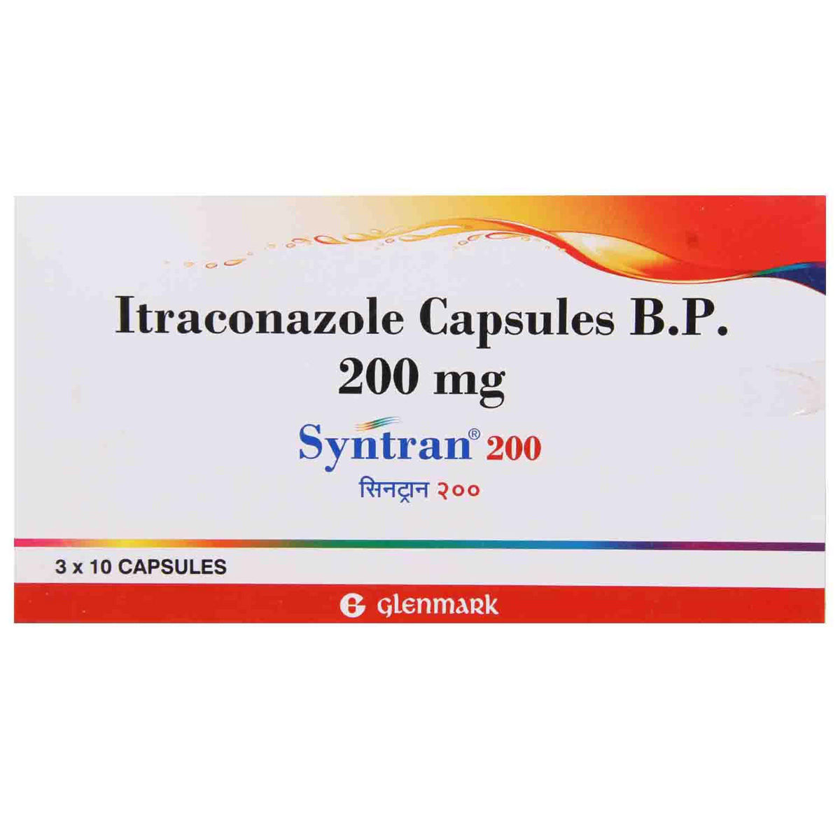 Syntran 200 Capsule | Uses, Side Effects, Price | Apollo Pharmacy