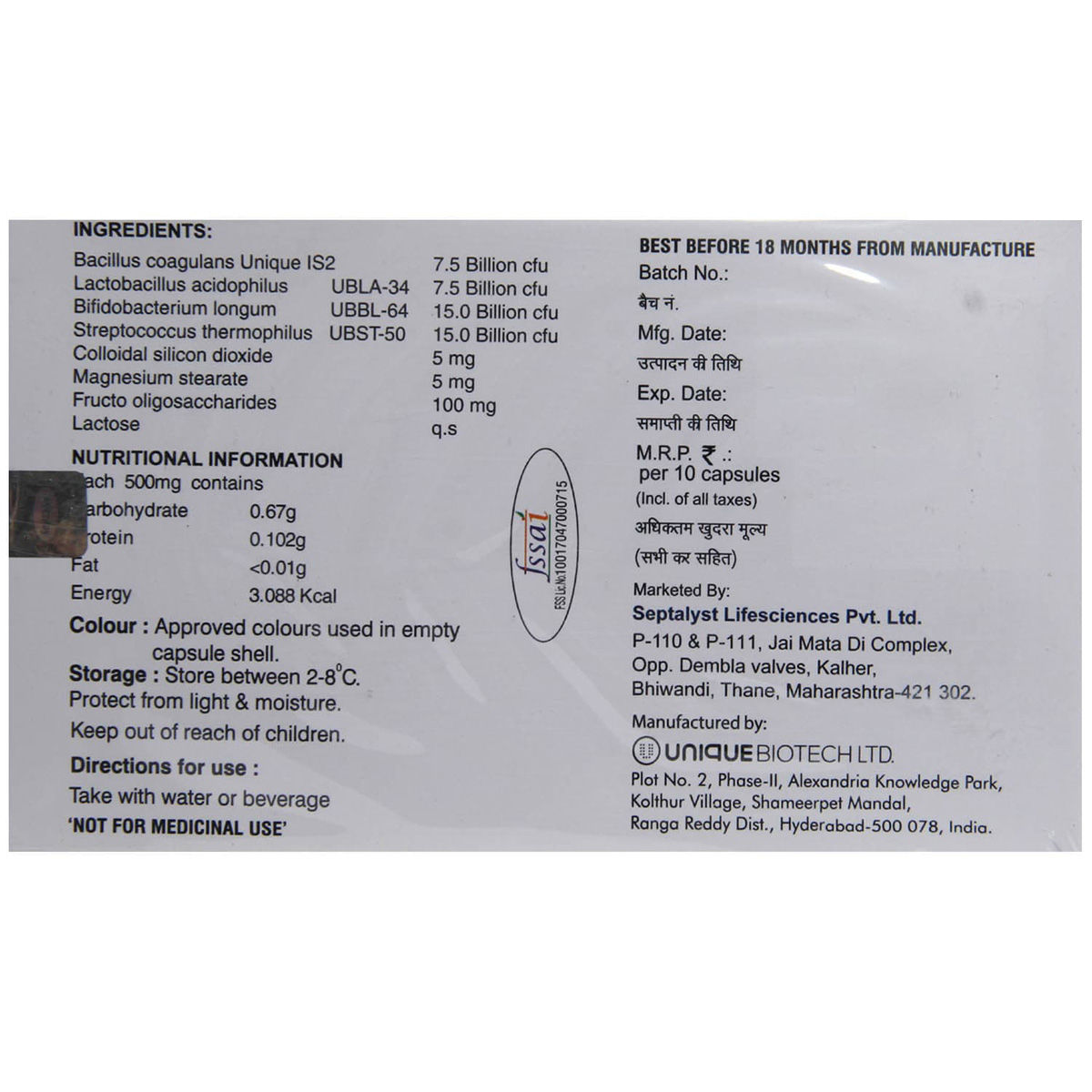 Synprotik Forte Capsule 10's Price, Uses, Side Effects, Composition ...