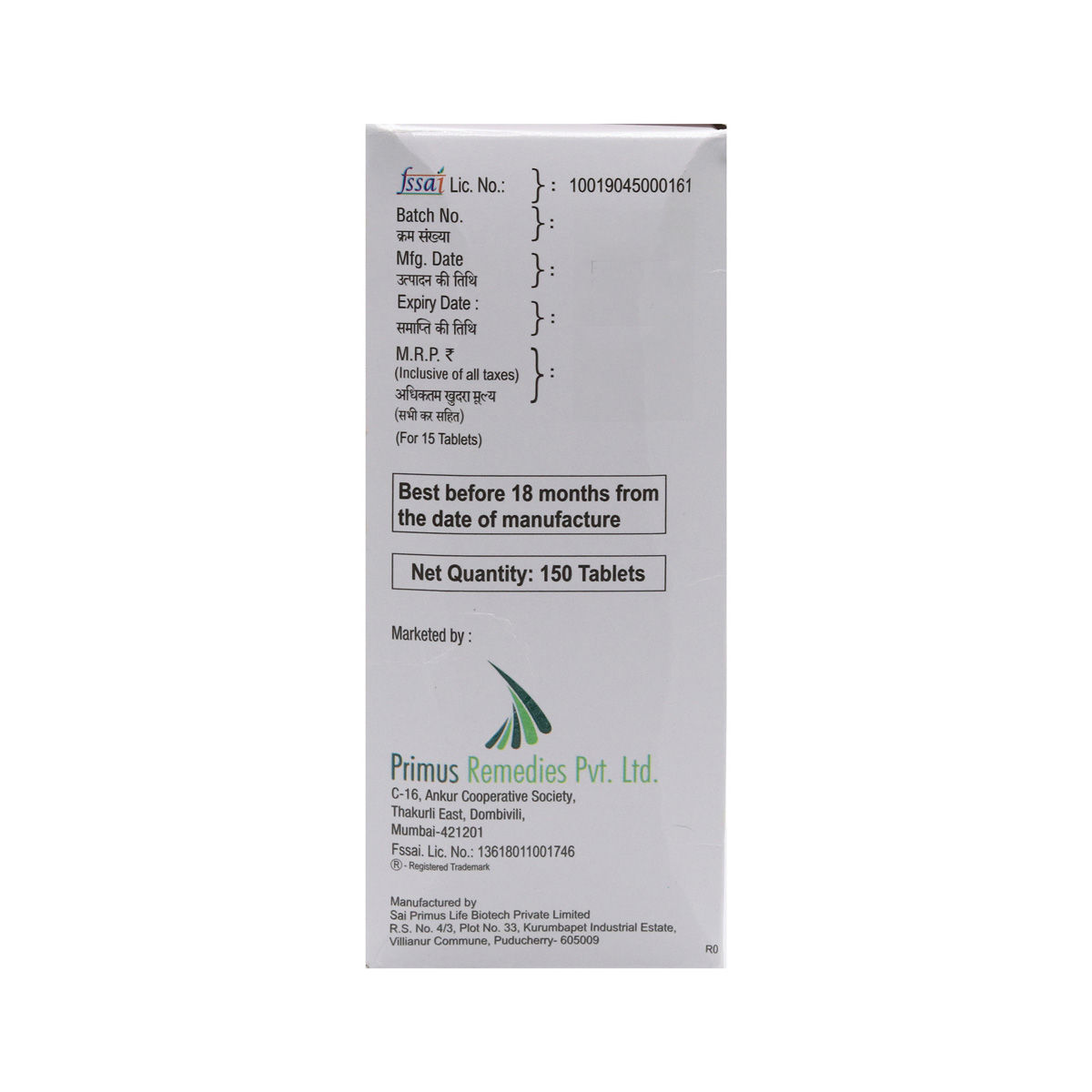 SYNERVAL-CD3 TABLETS 10'S Price, Uses, Side Effects, Composition ...