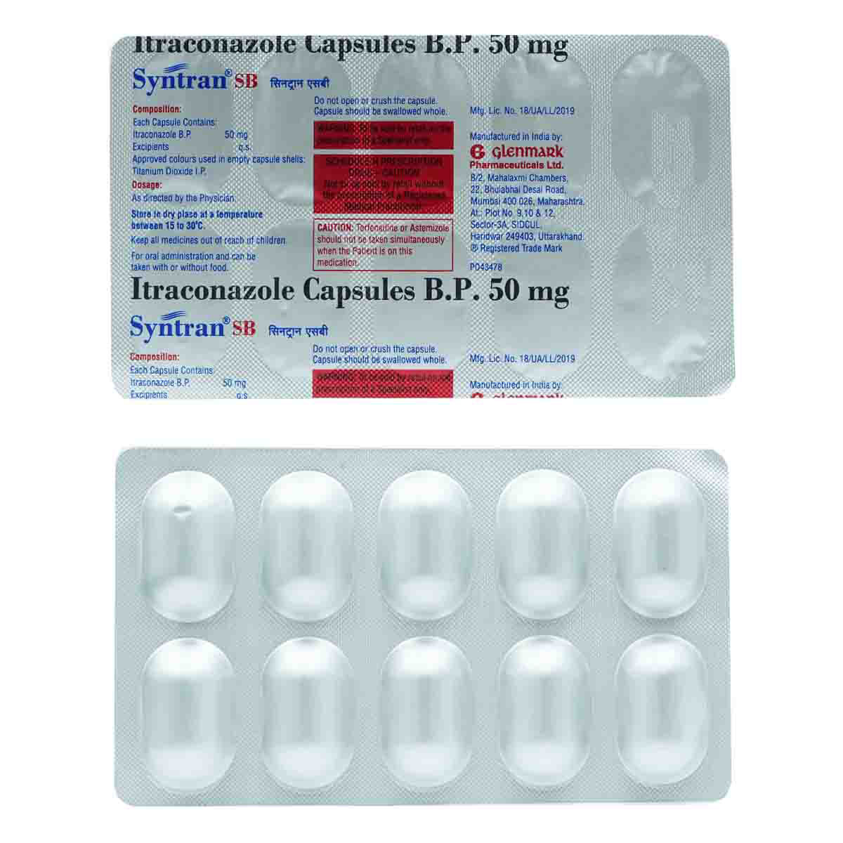 Syntran SB Capsule | Uses, Side Effects, Price | Apollo Pharmacy