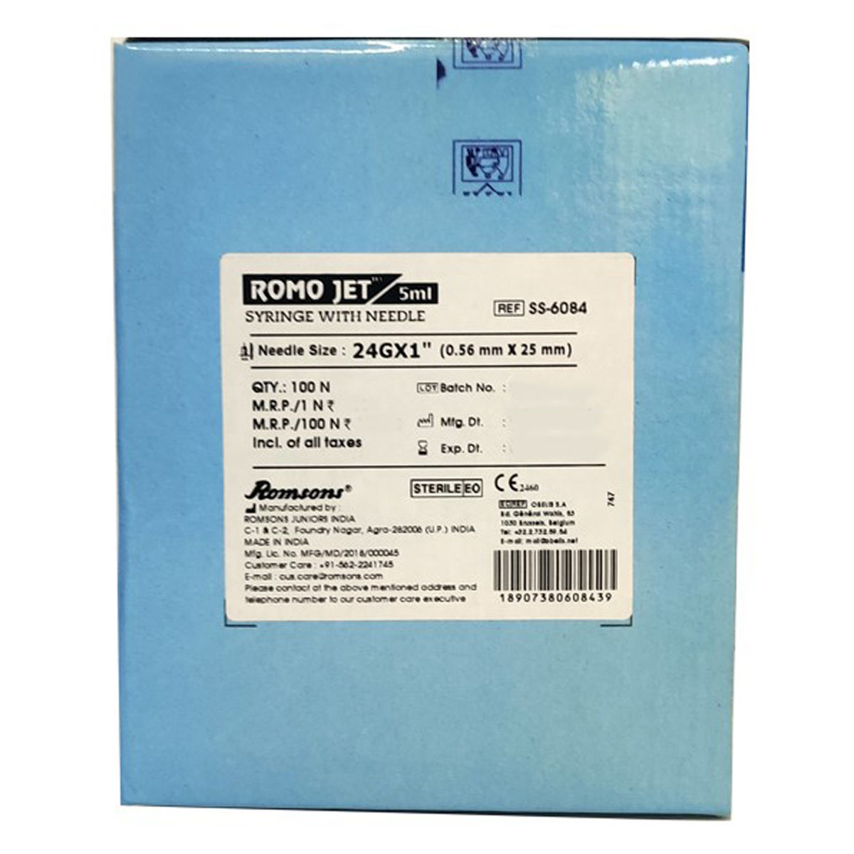 Romson Syringe - 5 Ml With Needle Price, Uses, Side Effects ...