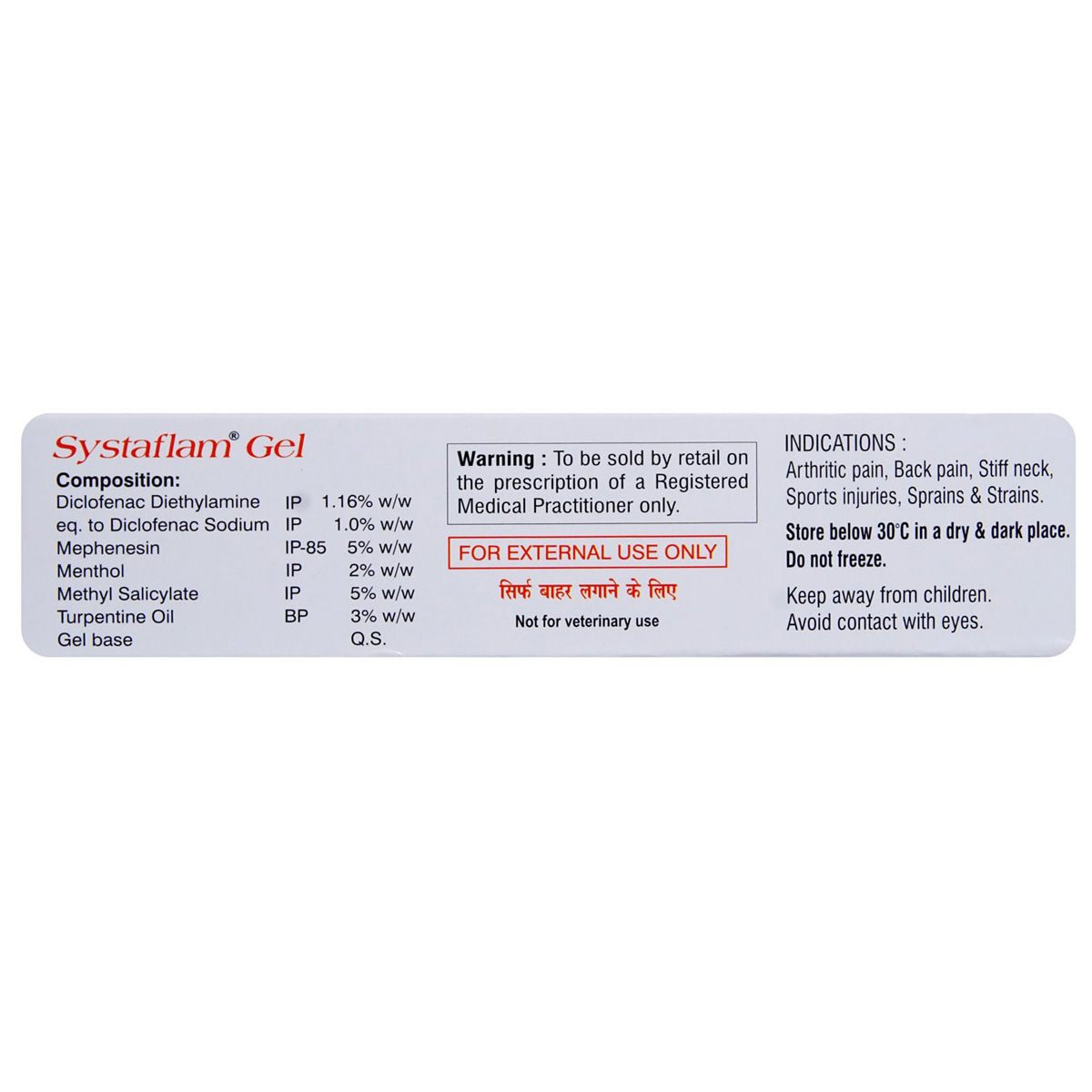 Systaflam Gel 25 gm Price, Uses, Side Effects, Composition - Apollo ...
