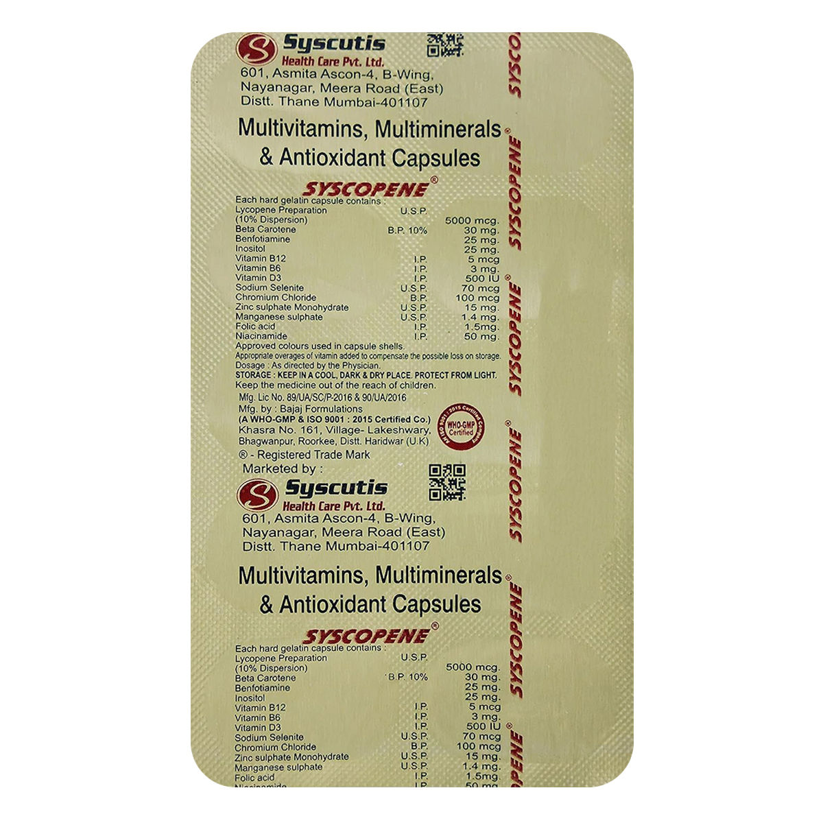 Syscopene Capsule | Uses, Side Effects, Price | Apollo Pharmacy