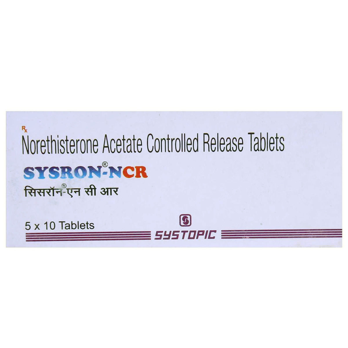 Sysron-NCR Tablet | Uses, Side Effects, Price | Apollo Pharmacy